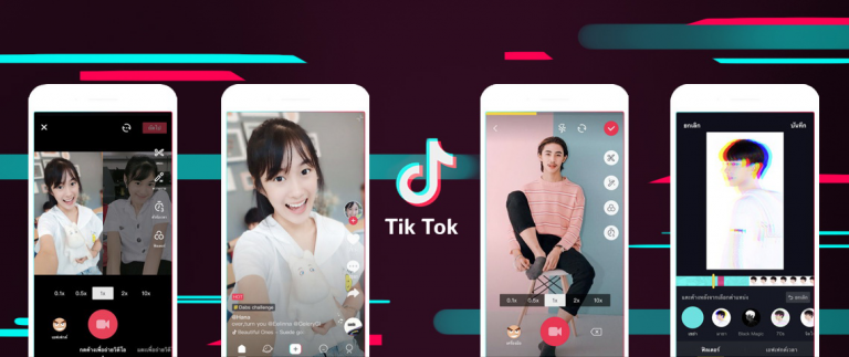 TikTok : le nouvel Eldorado du marketing d’influence numérique – Isarta Tendances | Actualités ...