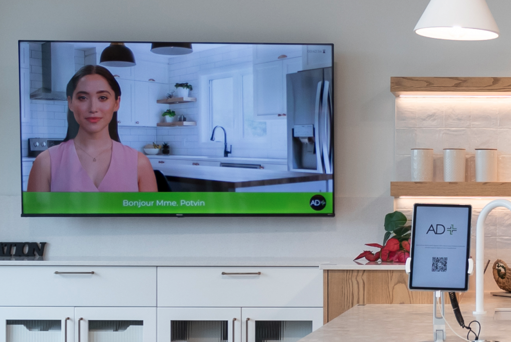 Armoire AD+ invente la salle d’exposition 24/7 animée par une IA ...